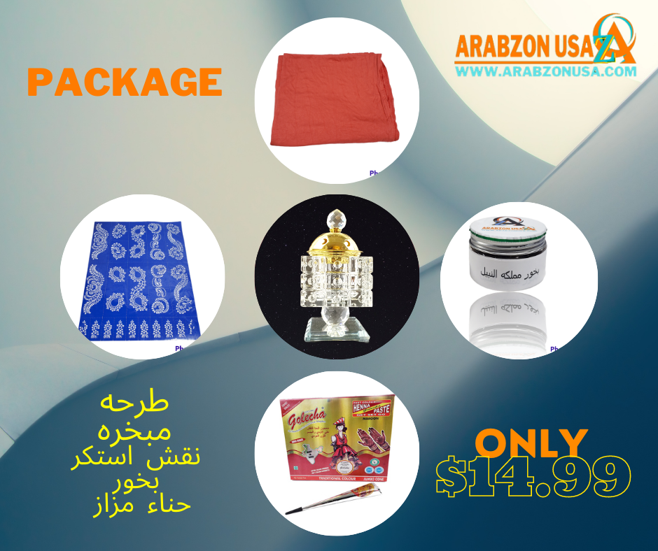 طرحه ، مبخره كرستال فاخره ، نقش حنا ء ، علبه بخور مملكه النبيل ، مزاز – Yemen Box